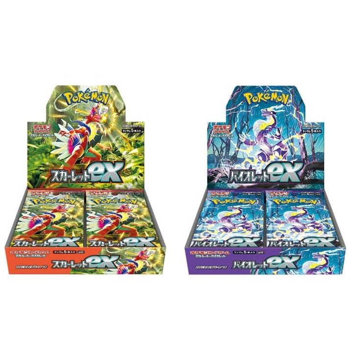 Pokemon Toys SvP1 - Pokemon TCG - Booster Box - Scarlet & Violet - Ex SPECIAL SET Violet Ex ...