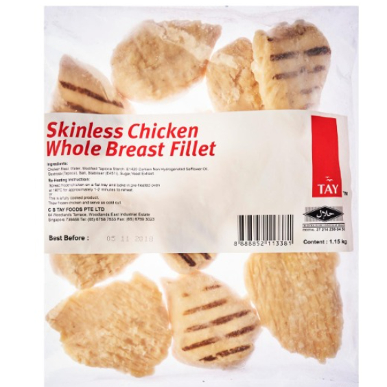 CS TAY Steamed Chicken Breast / CS TAY 蒸鸡胸肉 | Shopee Singapore