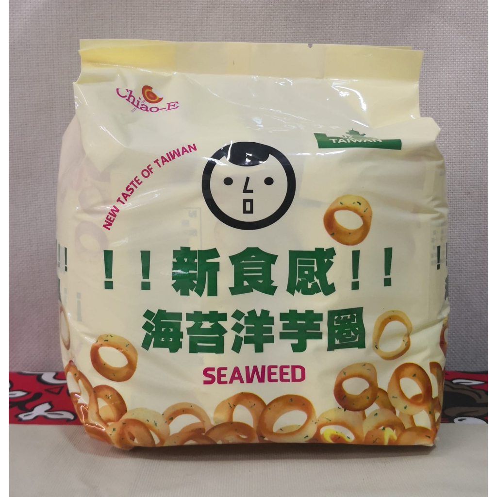 Chiao-E Potato Ring (Seaweed) 海苔芋圈 | Shopee Singapore