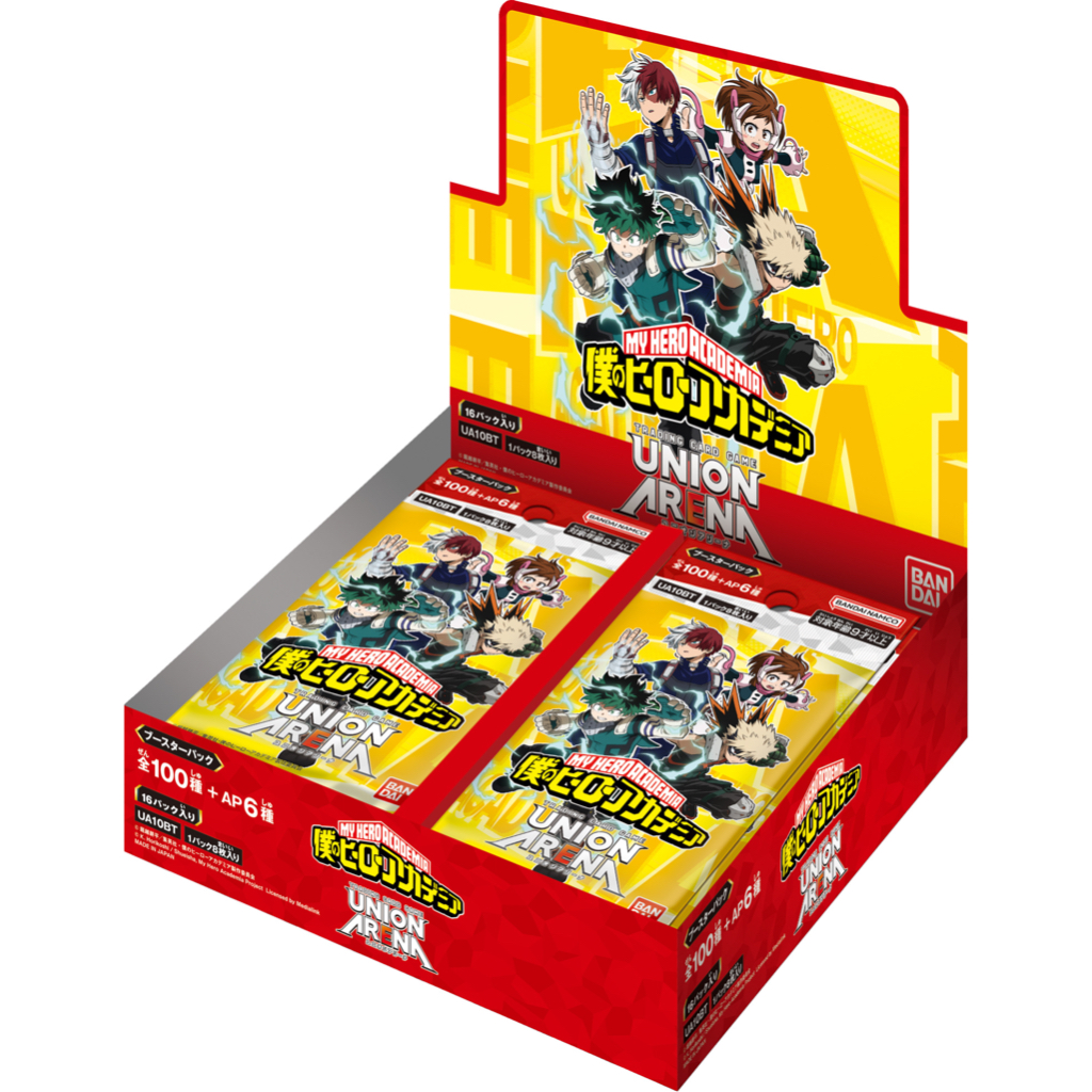 Union Arena Card Game My Hero Academia Booster Box UABT-10 (Japanese) | Shopee Singapore