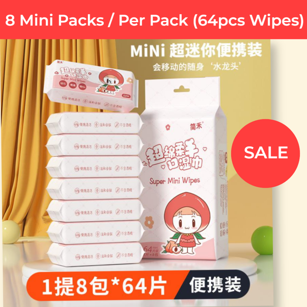 Mini Size Wet Wipes / Wet Tissues / 8 Mini Packs Per Pack (64pcs Wet ...