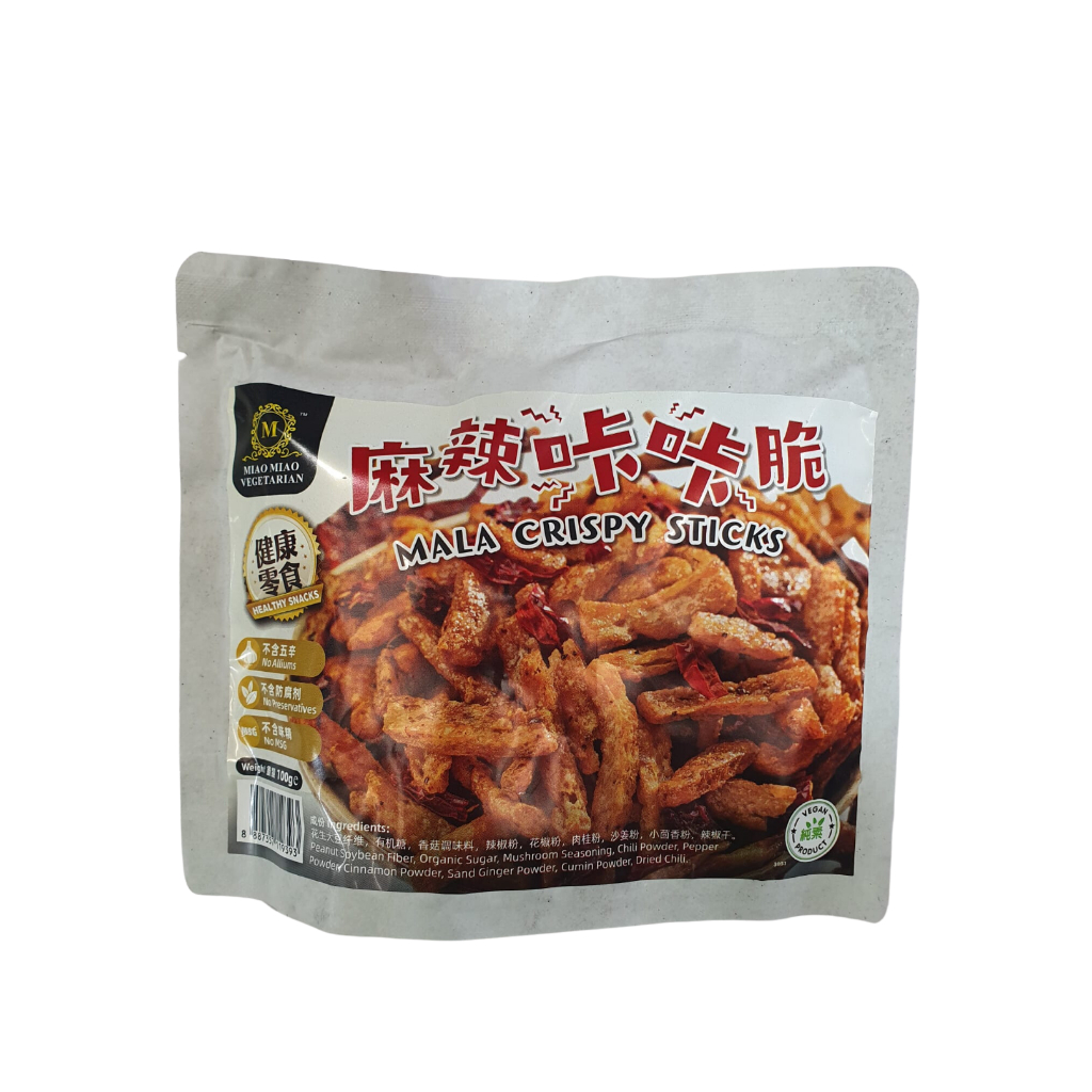 Mala Crispy Sticks 100g | Shopee Singapore