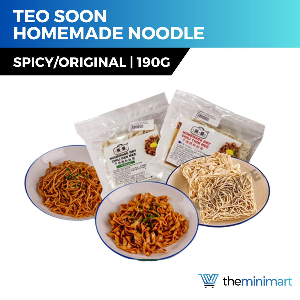 TEO SOON Instant Noodle Laksa Mee Penang Prawn Mee Dry Chili Soup Pan ...