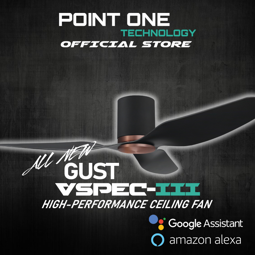 Point One Technology Gust VSPEC-III (36"/46"/52") Bronze + Black 08 ...