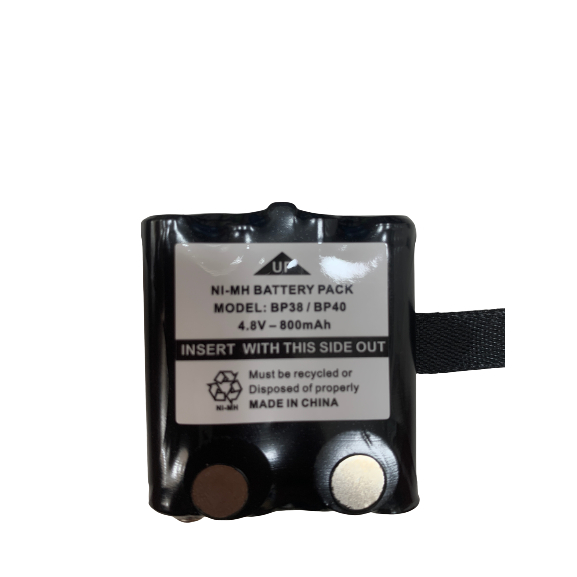 Uniden BP38/BP40 Replacement Battery for GMRS/FRS Walkie Talkies ...