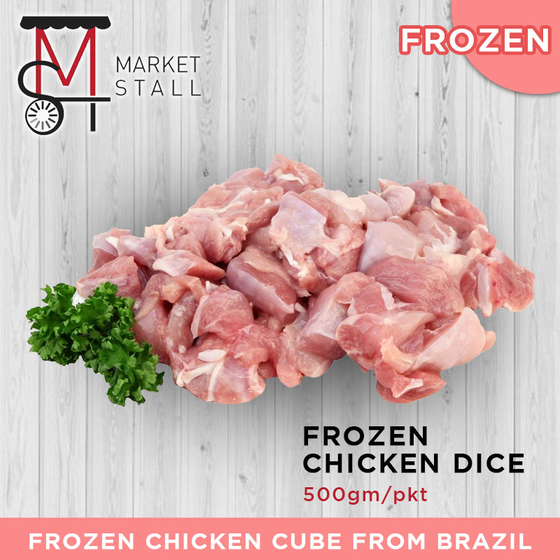 CHICKEN CUBE 500GM/PKT | Shopee Singapore