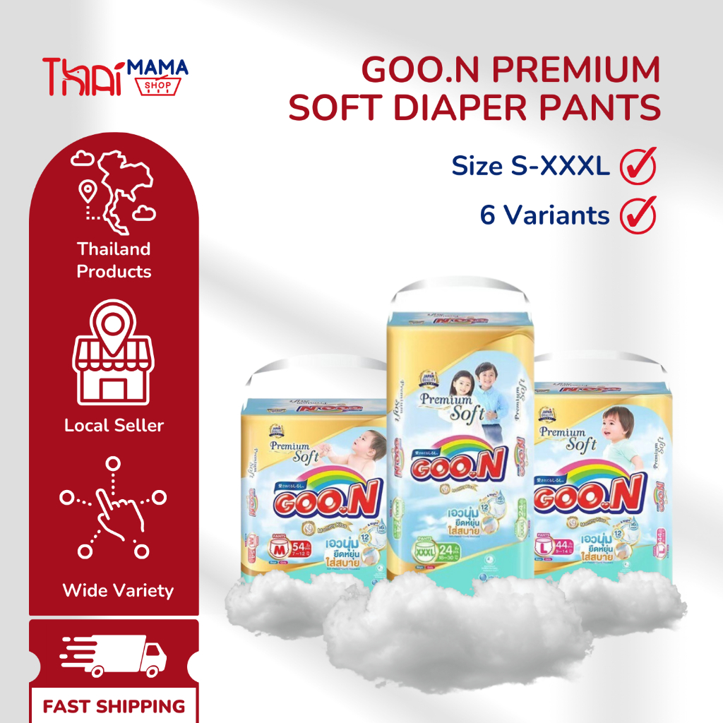 GOO.N Premium Diaper Pants - Super Jumbo, Mummy Kiss Edition, Extra Soft, Size S-XXXL | Shopee ...