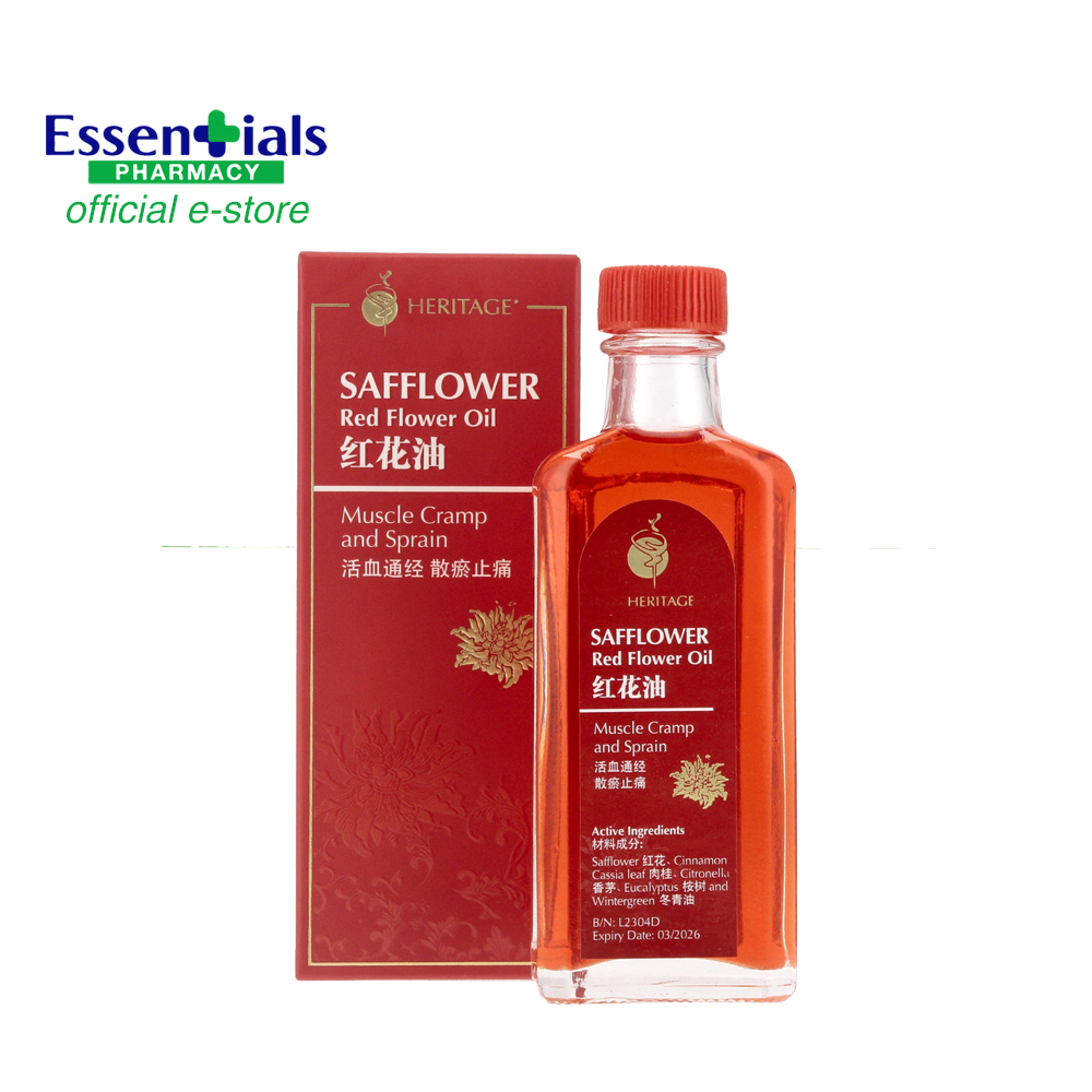 Heritage® Safflower Red Flower Oil 红花油 (New 60ml Bottle) | Shopee Singapore