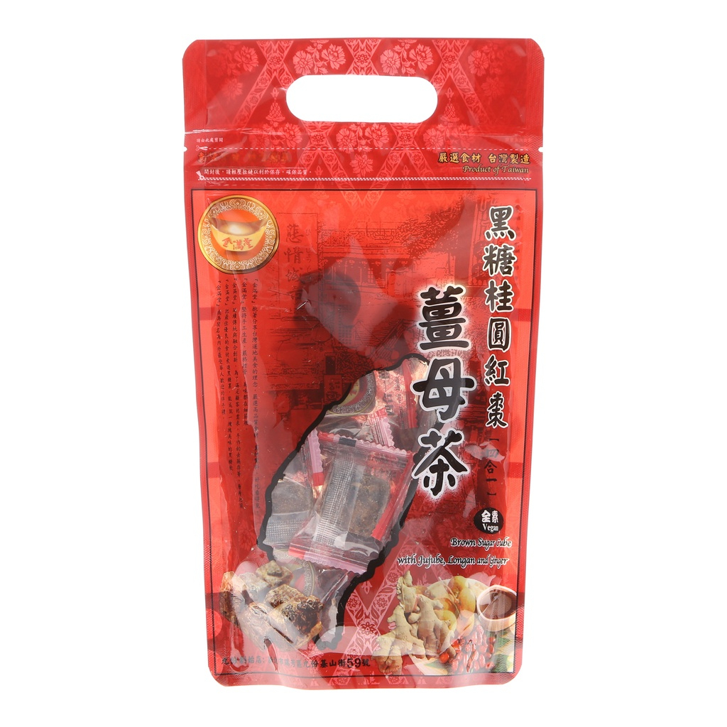 Taiwan Jin Man Tang Brown Sugar Ginger With Longan Red Date ...