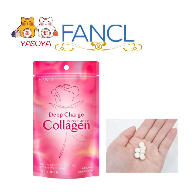 FANCL (New) Deep Charge Collagen (for about 30 days) 180 tablets ...