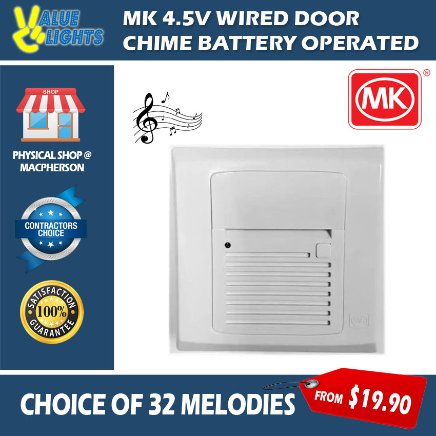 MK Battery Operated Door Bell Slimline Plus Chime S4338WHI | Shopee ...