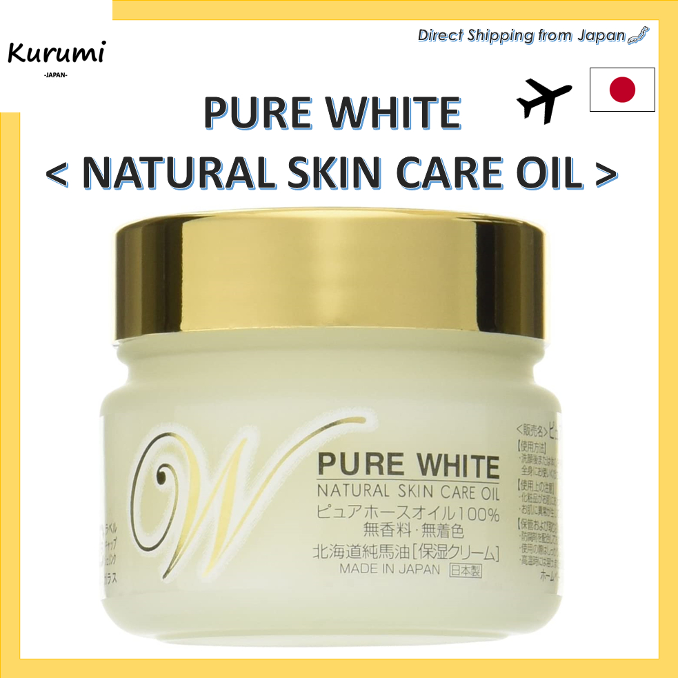 PURE WHITE Natural SkinCare Oil (Made in Hokkaido) 100g | Shopee Singapore