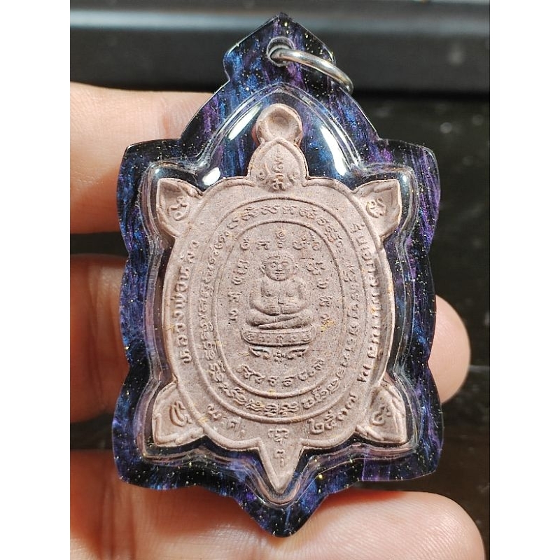 Lp Liew(龙婆柳）Phaya Tao Roon Akalek Ngern Lan (百万财龟） # Lp Liew#龙婆柳＃Lp Liu ...