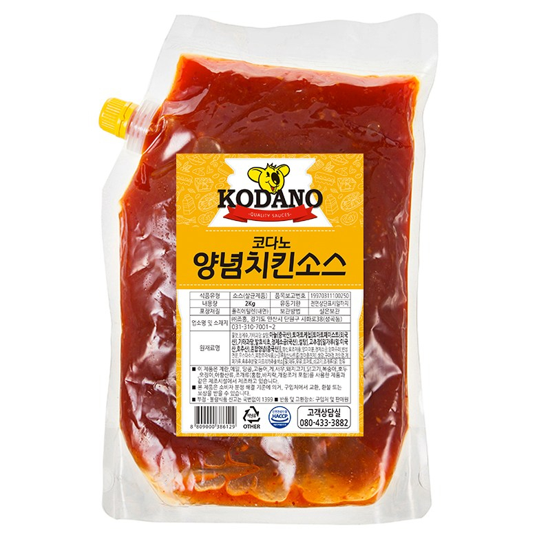 KODANO Yang-Nyeom Chicken Sauce / Korean Spicy Sweet Sauce 2kg | Shopee ...