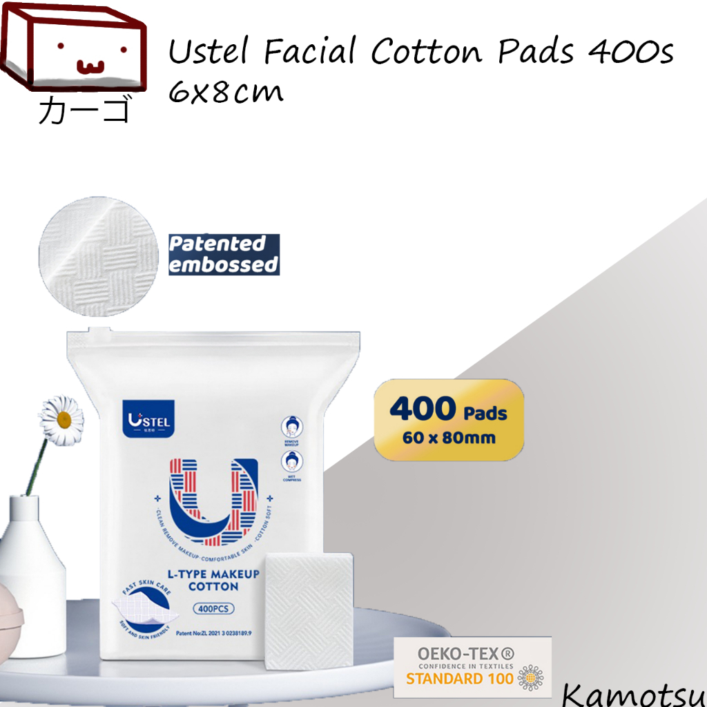 🔥SG Wholesale🔥 Ustel Ultra Thin Cotton Pads 400pcs Patent Embossed ...