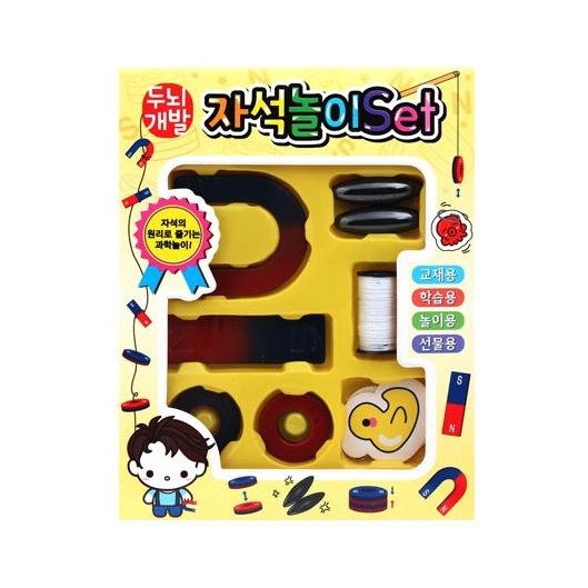 🎊🎉🎁🎀🎈 💖 Kids Korea Packaging Learning Magnet Compass / Goodie Bag Set ...