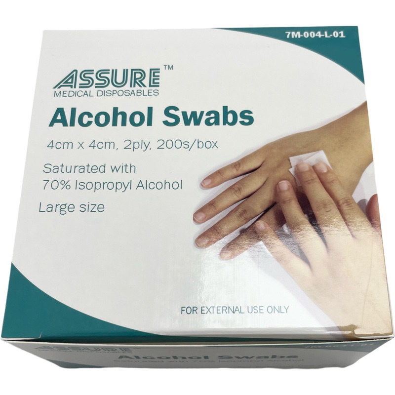 SG Homecare Assure large/medium Alcohol swab / alcohol pad 4x4cm 2ply ...