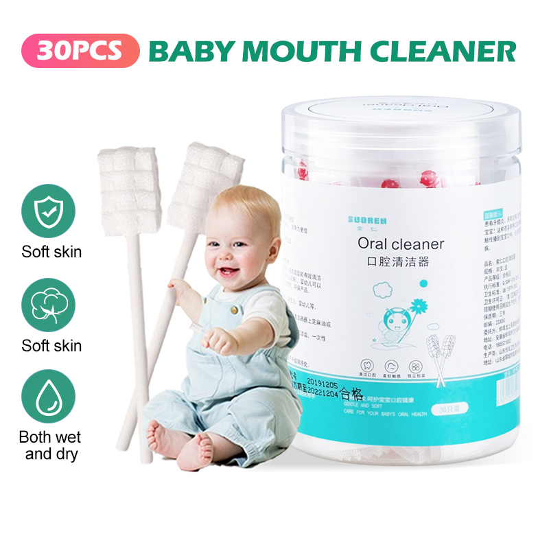 【SG】30PCS Disposable Baby Oral Mouth Cleaner Tongue Cleaner Soft Gauze ...