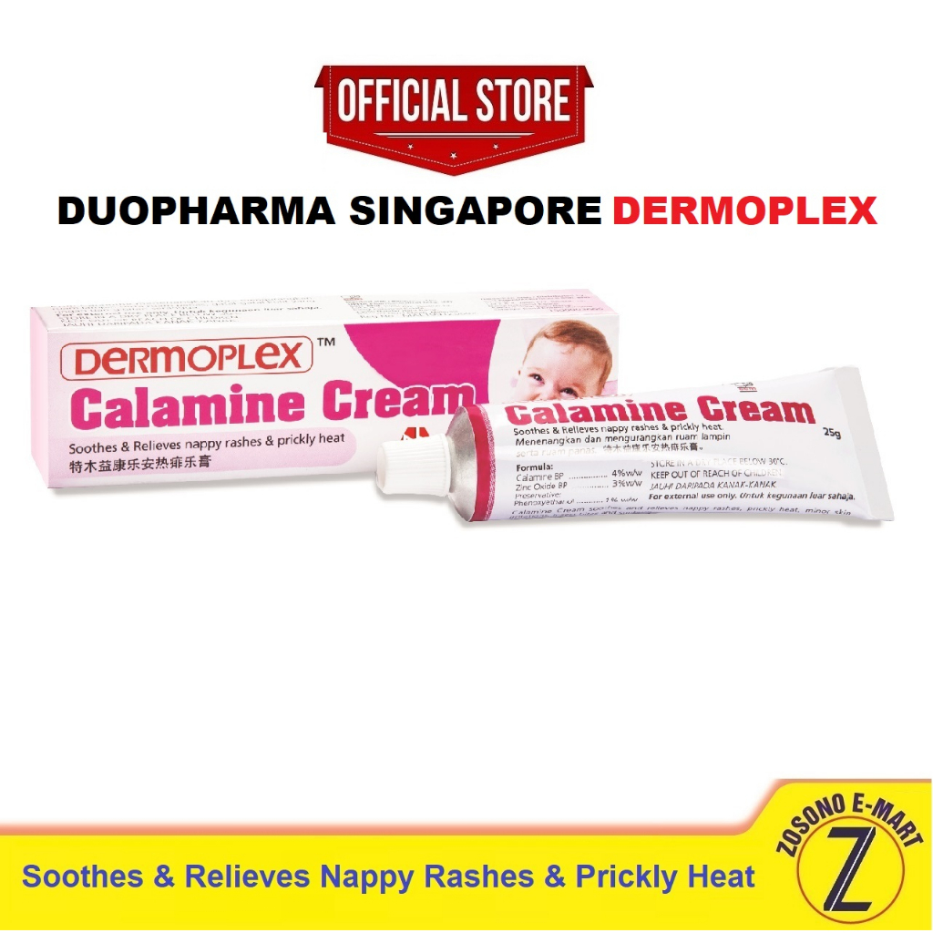 Dermoplex Calamine Cream 25g [Nappy Rash / Prickly Heat / Skin ...