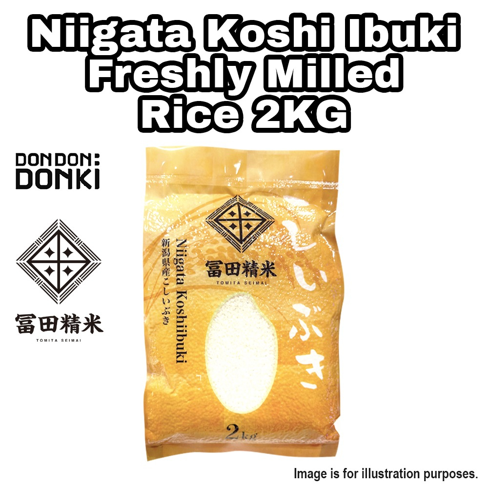 [DONKI]Niigata Koshi Ibuki Freshly Milled Rice 2KG | Shopee Singapore