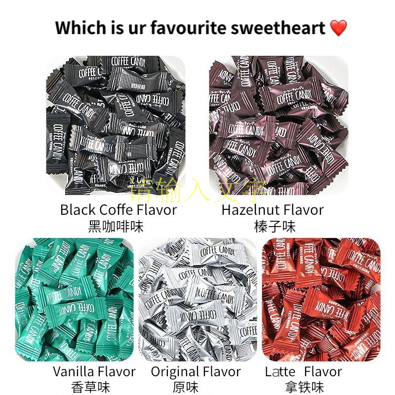 Chewable Coffee Candy Beans Modeling Extra Strong Vanilla Hazelnut ...