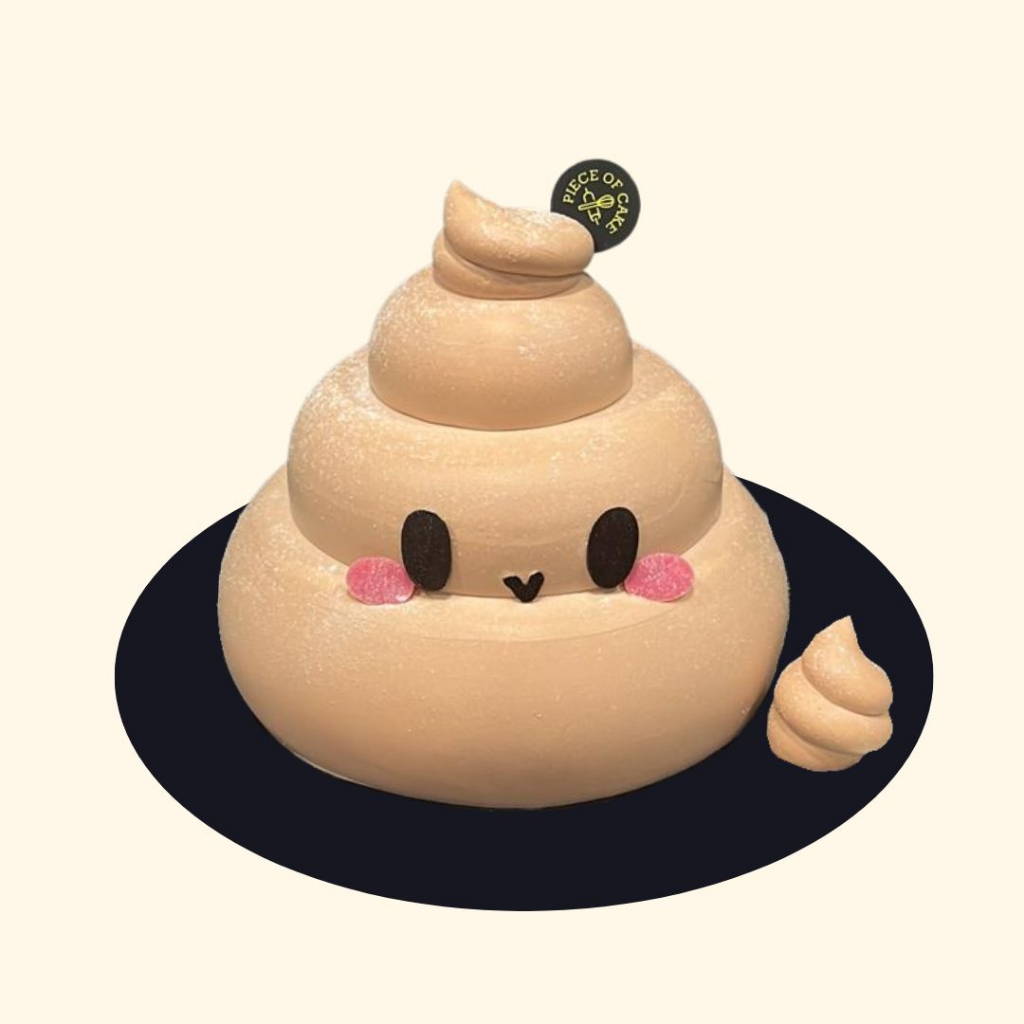 Halal-Certified Cute Poopie Cake (Ideal for April's Fool Day) | Shopee ...