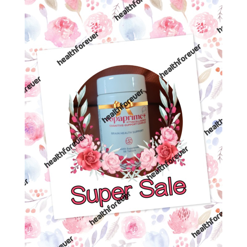 usana copaprime(expiry 2026) | Shopee Singapore
