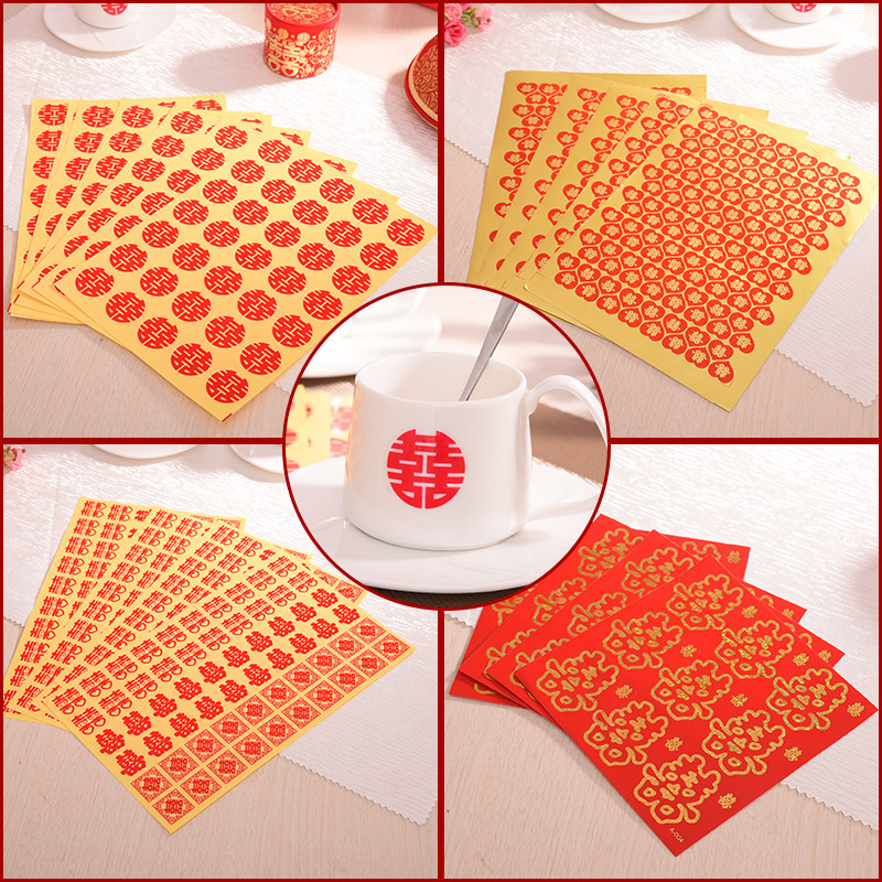 [SG INSTOCK] Wedding Xi Stickers Word Decoration Double Happiness ...