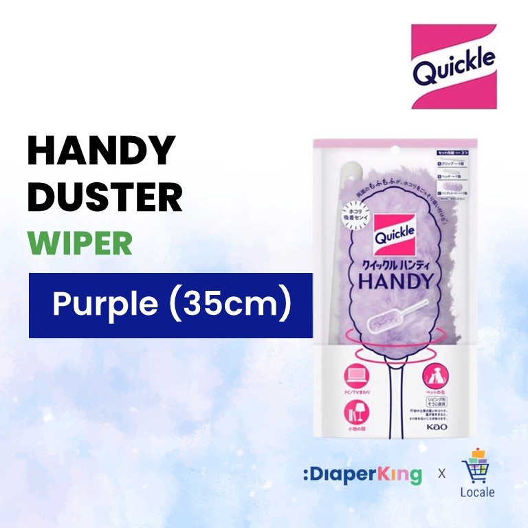KAO Japan Quickle (Magiclean) Handy Duster Wiper / Refill | Shopee Singapore