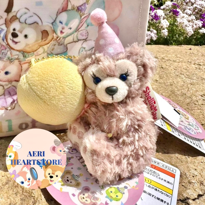 Tokyo Disney Sea Japan Disneysea 40th Anniversary Duffy and Friends ...