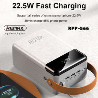 REMAX RPP-291 RPP-566 80000mAh Hoco Fast Charging 22.5W PD 20W Powerbank Large Capacity / RPP ...