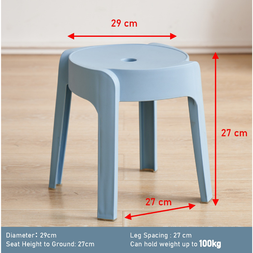 🇸🇬Koala Home🔥Plastic Stool Chair/Stackable/Round Stool/High Stool ...