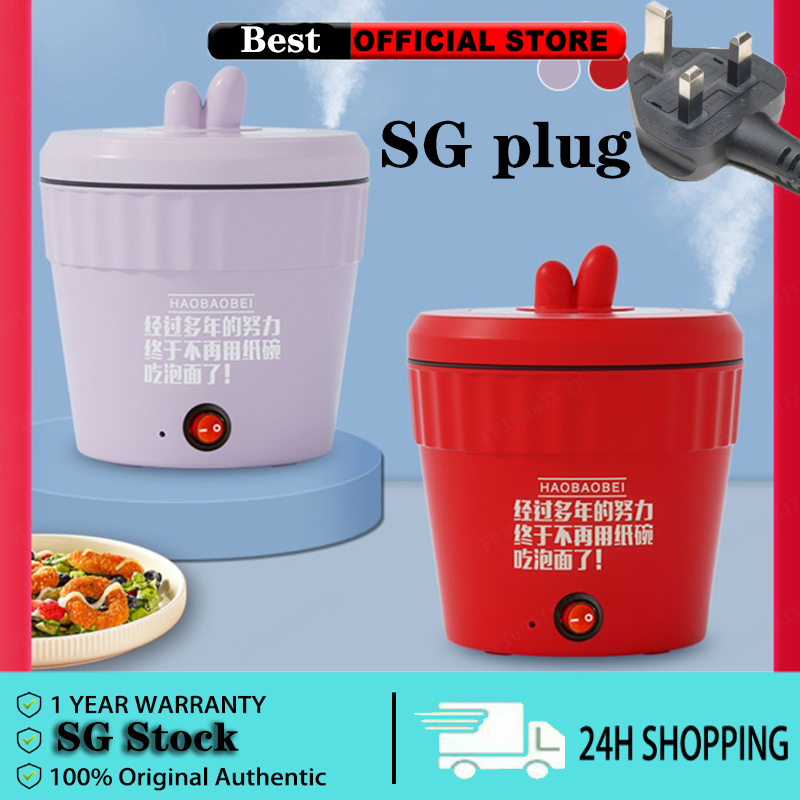 【SG Stock】Mini Multi-Function mini Rice Cooker pot Travel Instant ...