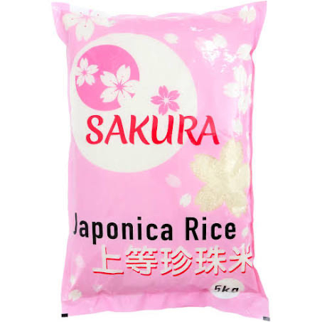 Sakura Japonica Rice 5Kg / 25Kg | Shopee Singapore