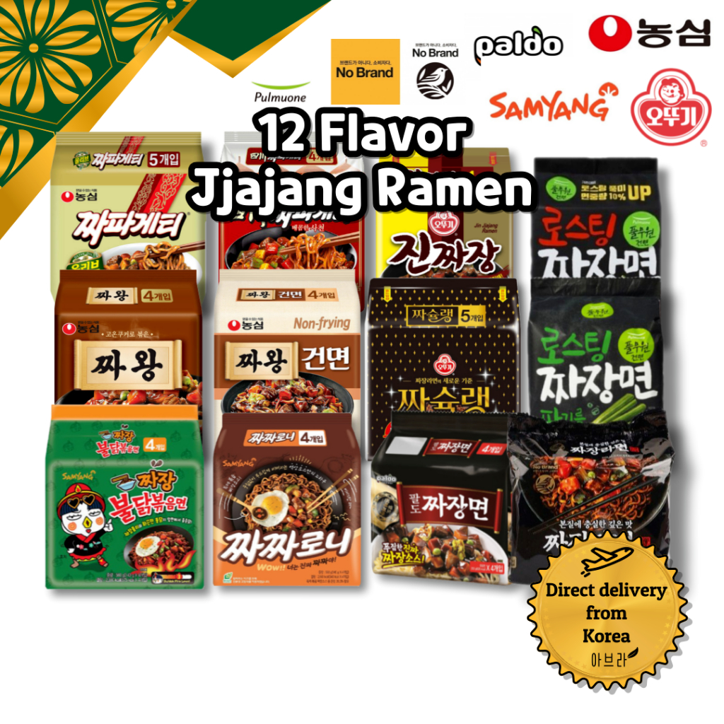 Korea Jjajang ramen 12 flavor nongshim / samyang / ottogi / paldo ...