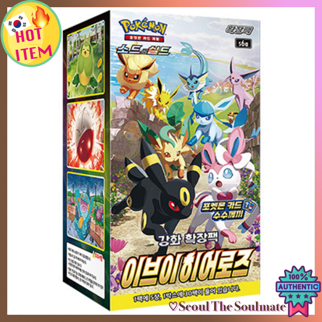 Pokemon Card Sword&Shield Eevee Heroes Enhanced Expansion Booster Box ...