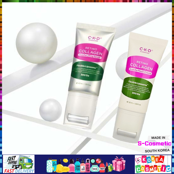 [CKD]2TYPE Retino Collagen Low Molecular 300 General Neck Wrinkle Cream ...