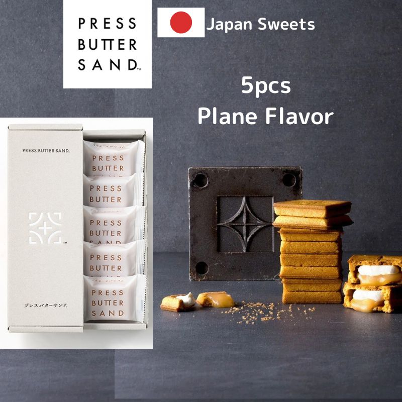 PRESS BUTTER SAND The most basic and popular flavor butter sandwich ...