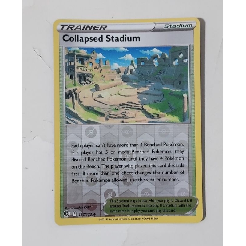 Pokemon collapsed stadium trainer brilliant star cards | Shopee Singapore