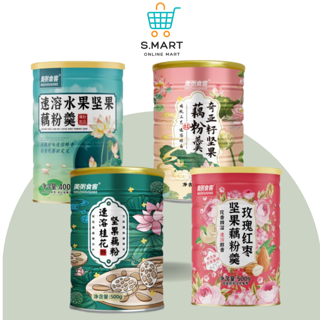 Osmanthus Lotus Powder Nuts Rose Red Dates Natural Lotus Root Meal ...