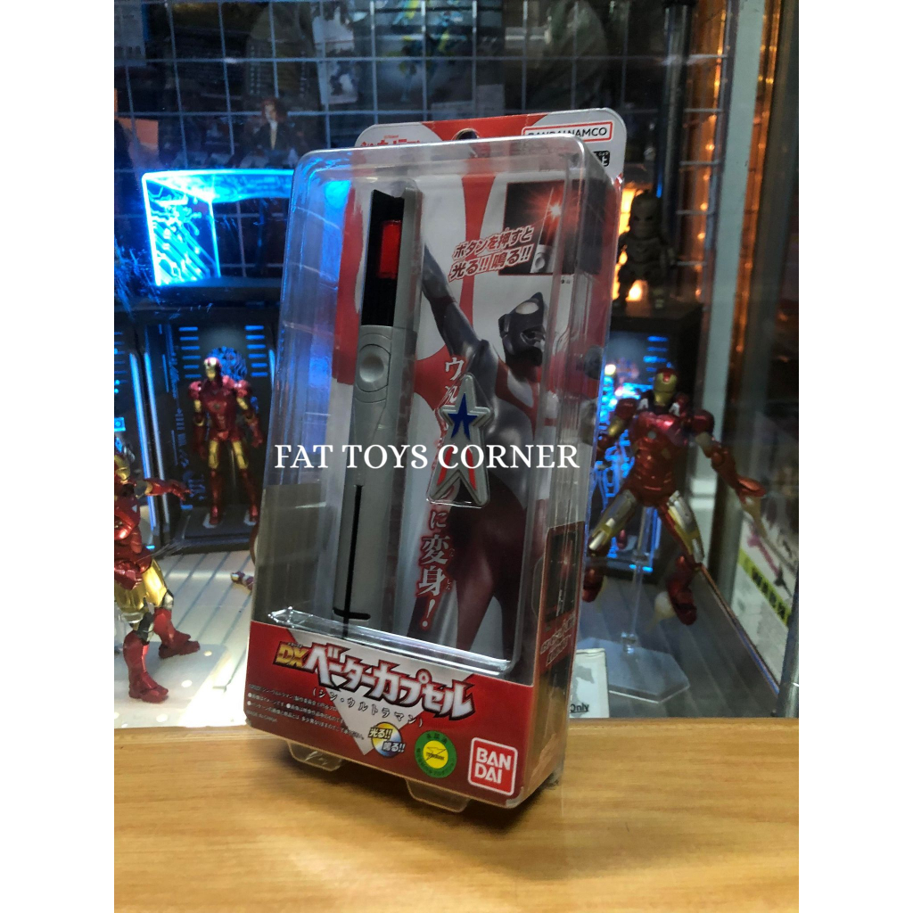 DX Beta Capsule (Shin Ultraman) | Shopee Singapore