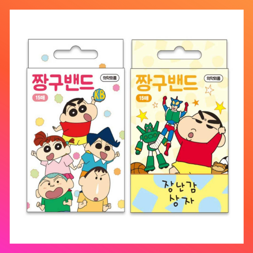 [Korean Adhesive Bandages] Crayon Shin Chan Cute Adhesive Bandages Tape ...