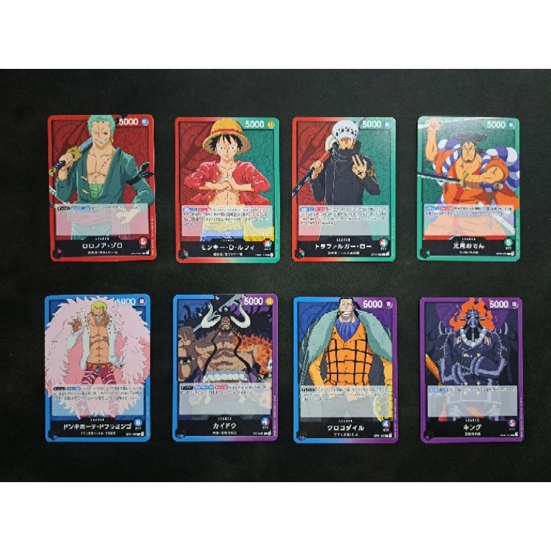 One Piece TCG Common Leader Cards Packs (OP01 OP02 OP03 OP04 OP05 OP06 ...