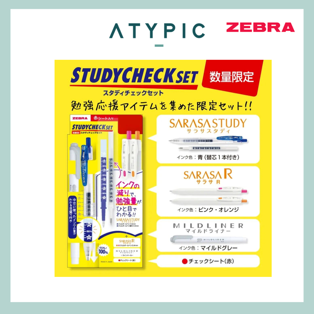 Zebra Study Check Set (Limited Edition) | Shopee Singapore