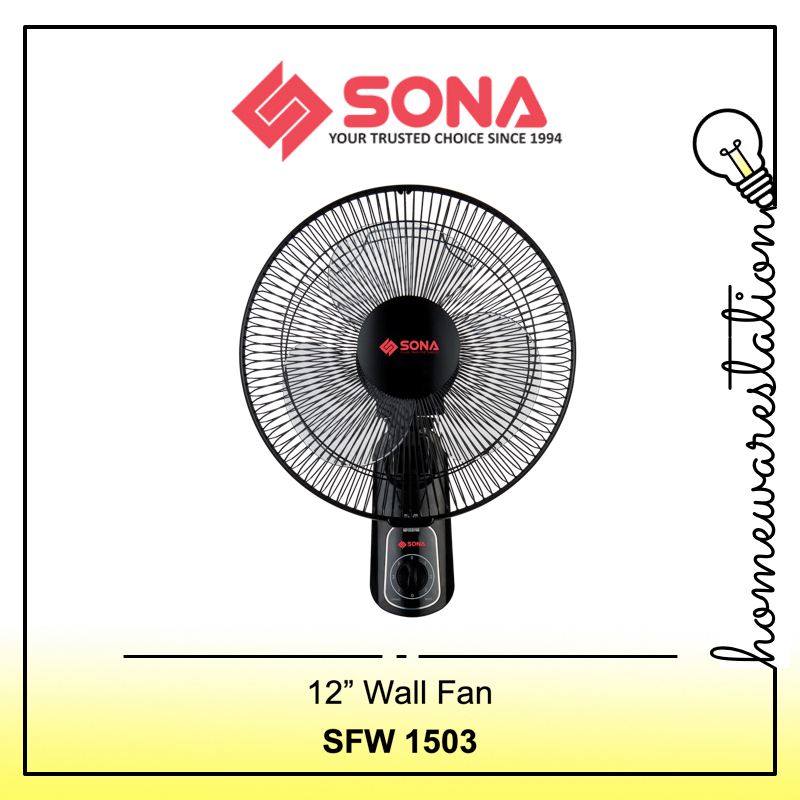 Sona 12 Inch Wall Fan - SFW1501 SFW 1501 (2 Years Warranty) | Shopee ...