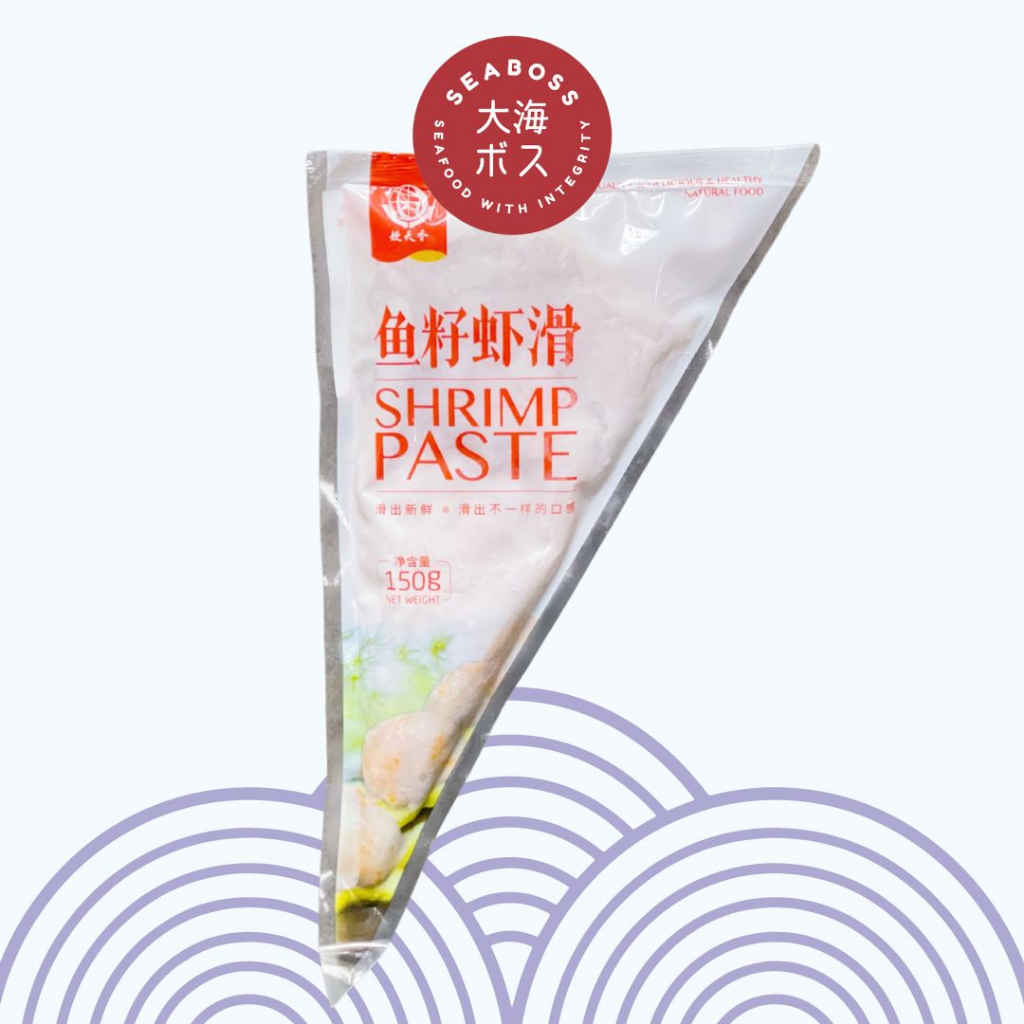 Shrimp Paste with Fish Roe 鱼籽虾滑 Halal | Shopee Singapore