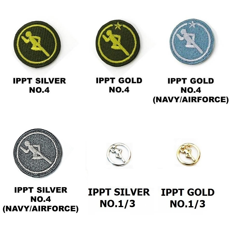 IPPT Gold & Silver Badge / Patch for SAF / NAVY / AIRFORCE (For No 1, 3 ...