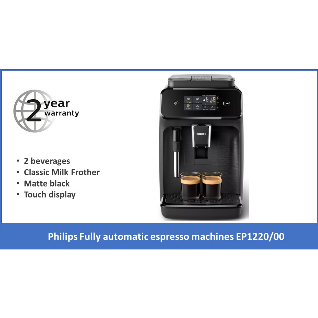Philips Fully automatic espresso machines EP1220/00 with 2 years local ...