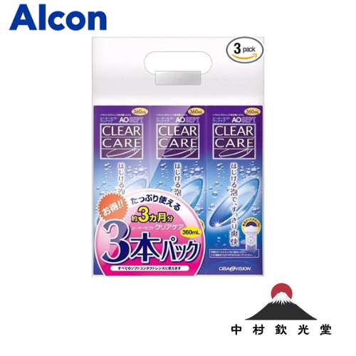 AO Sept Clear Care 360ml x 3 Pack (Contact Care Products) Direct from JapanEffective ...