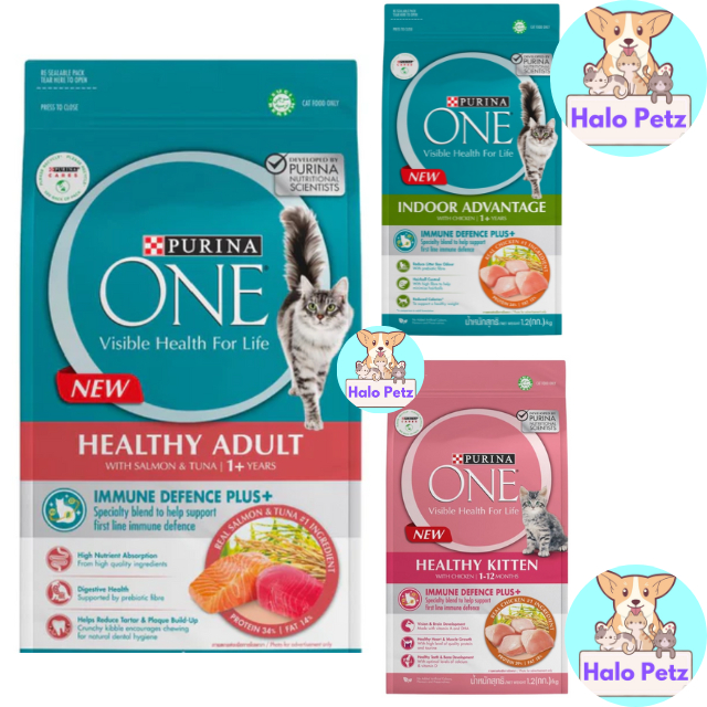 Purina ONE Cat Dry Food Kibbles Biscuit 1.2kg -Hairball, Urinary ...